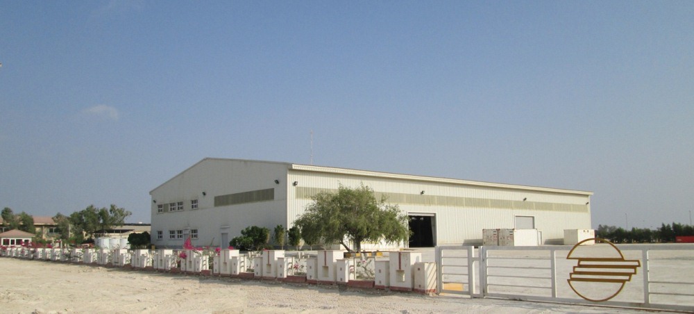 MAPSA KISH CO. – ABDAL-Kish Industrial Projects Management Company